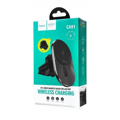 Автодержатели с Беспроводной Зарядкой Оптом - Ncase (Одесса, Украина)